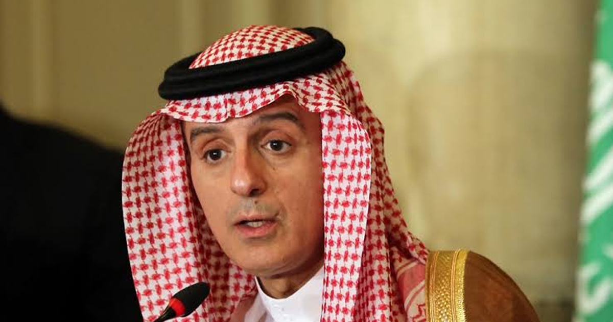 ഇറാഖിലുണ്ടായത് തീവ്രവാദ പ്രവർത്തനങ്ങളുടെ പരിണിതഫലമെന്ന് സൗദി അറേബ്യ ...