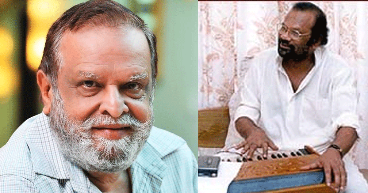 രവീന്ദ്രൻ മാഷ് മികച്ച സംഗീതജ്ഞൻ ആണ്, എന്നാൽ അദ്ദേഹത്തെ മാസ്റ്ററായി ...