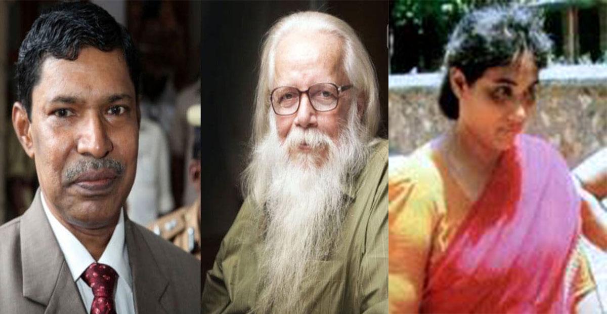 മറിയം റഷീദ ചാരവനിതയായിരുന്നില്ല, നമ്പി നാരായണനെ സിബി മാത്യു ക്രൂരമായി ...