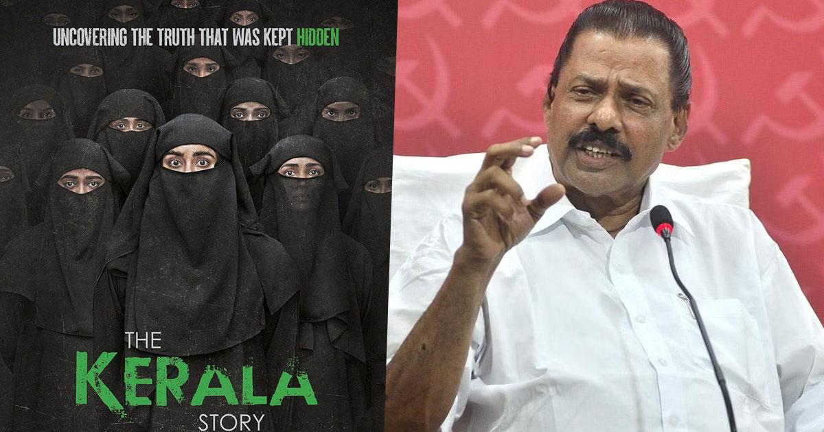 കേരള സ്റ്റോറി നിരോധിച്ചതു കൊണ്ട് മാത്രം കാര്യമില്ല ആ ആവശ്യം പരിശോധിക്കേണ്ടതുണ്ട് എംവി 