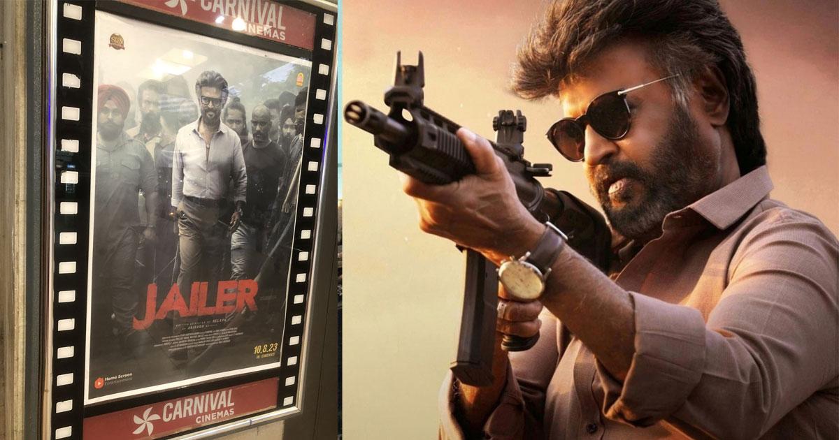 ആദ്യ പ്രദര്‍ശനം 9 മണിക്ക്, തമിഴ്‌നാട്ടിലെ എല്ലാ തിയേറ്ററിലും ജയിലര് ...