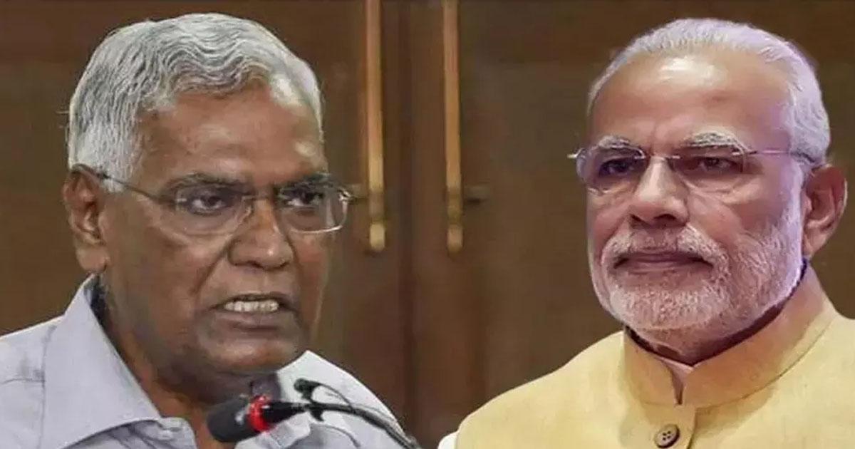 പഹൽഗാം ഭീകരാക്രമണം; കേന്ദ്ര സർക്കാരിനെ വിമർശിച്ച് സിപിഐ ദേശീയ ജനറ ...