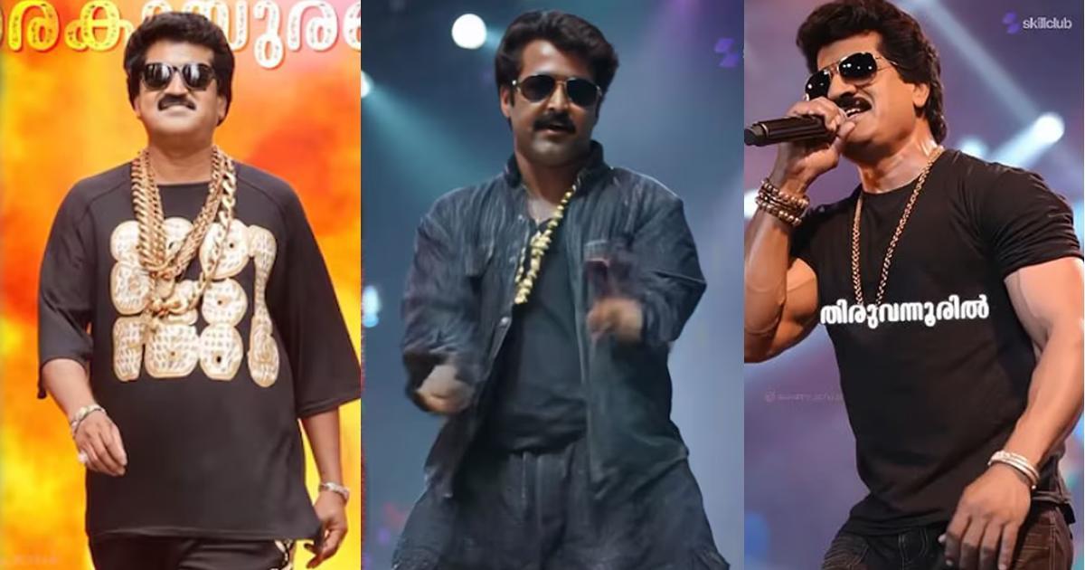 ഏത് വൈബ്? എംജി വൈബ്, ഗ്ലോബൽ സ്റ്റാറായി എം.ജി ശ്രീകുമാർ, വൈറലായി എഐ ...